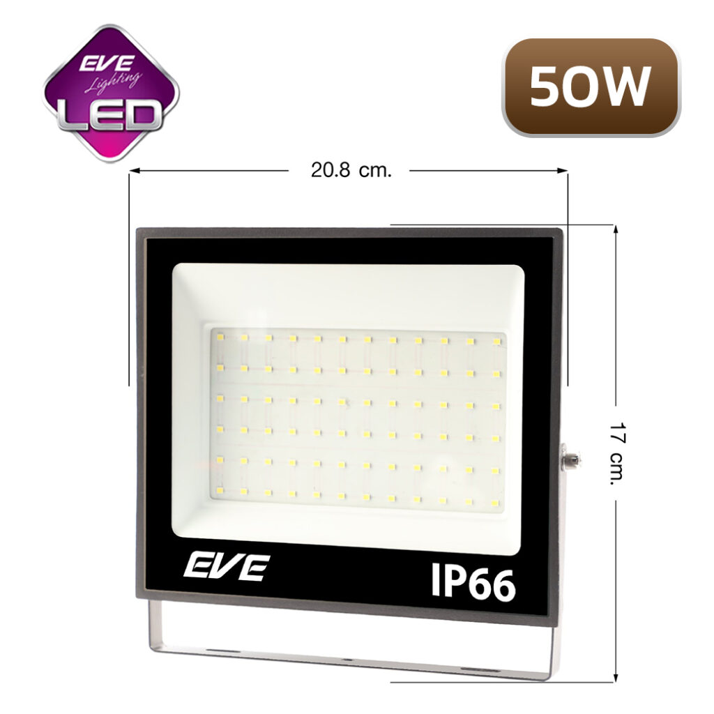 สปอร์ตไลท์ LED EVE BEST 50W - ENRICH LIGHTING ศูนย์รวม หลอดไฟ LED ...