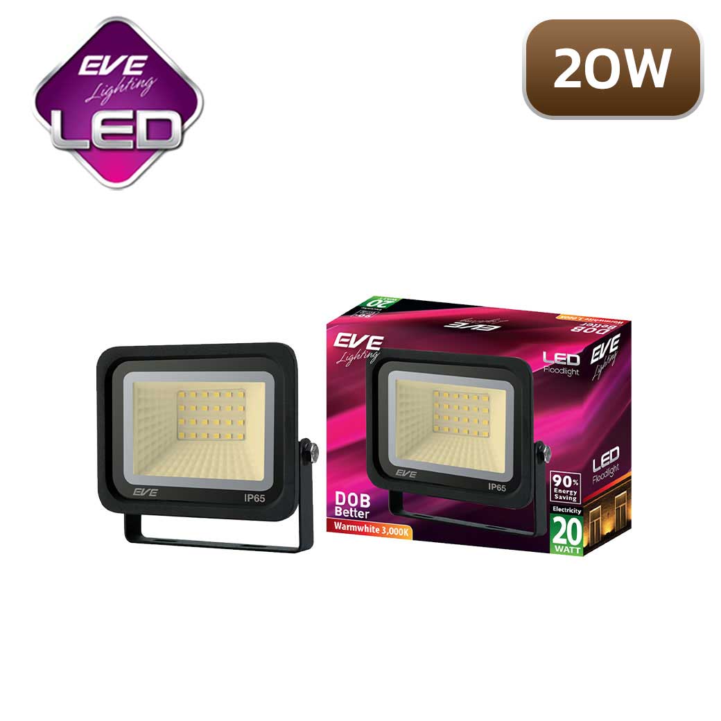 สปอร์ตไลท์ LED EVE DOB BETTER 20W - ENRICH LIGHTING ศูนย์รวม หลอดไฟ LED ...
