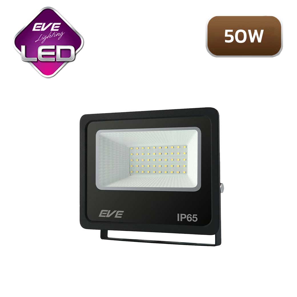 สปอร์ตไลท์ LED EVE DOB BETTER 50W - ENRICH LIGHTING ศูนย์รวม หลอดไฟ LED ...