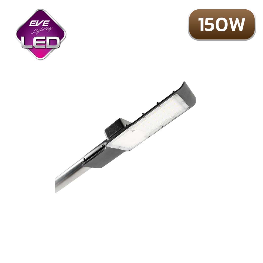 โคมไฟถนน LED 150w EVE Street Light Fly - ENRICH LIGHTING ศูนย์รวม ...
