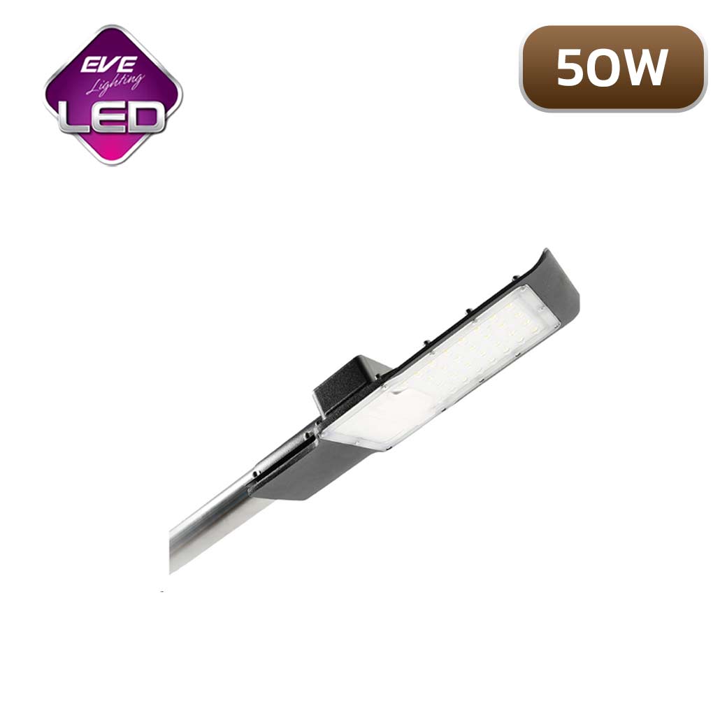 โคมไฟถนน LED 50w EVE Street Light Fly - ENRICH LIGHTING ศูนย์รวม หลอดไฟ ...